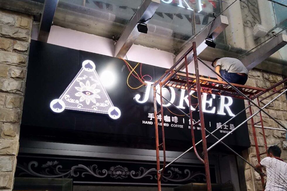 Signboard in KL | Pro Signage Supplier in Kuala Lumpur